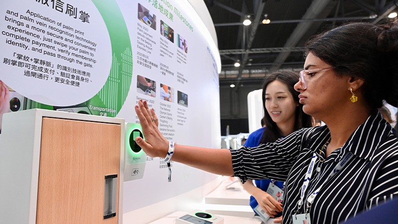 China’s Tencent and Visa Have Partnered To Introduce Palm Recognition Payment Technology in ...