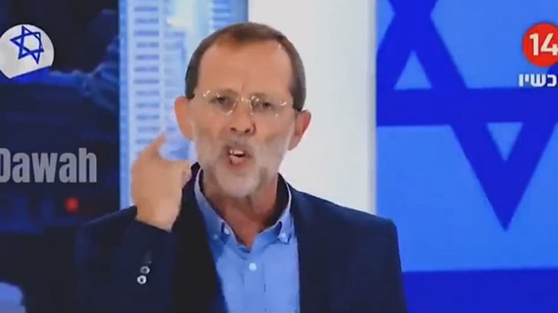 Israeli Politician Moshe Feiglin: “Gaza Needs to Turn Into Dresden ...